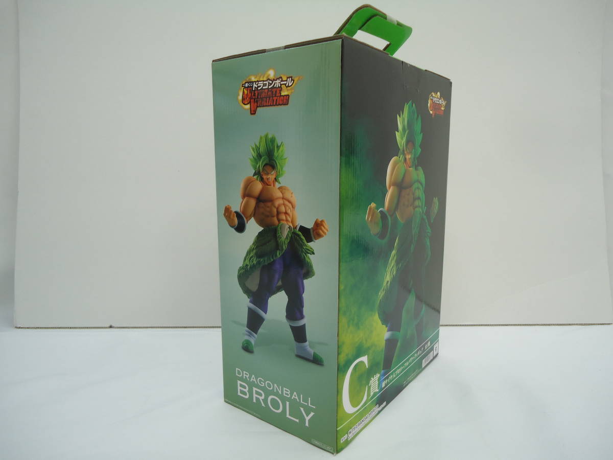 一番くじ ドラゴンボール ULTIMATE VARIATION C賞 超サイヤ人ブロリー フルパワー フィギュア ③ ドラゴンボール