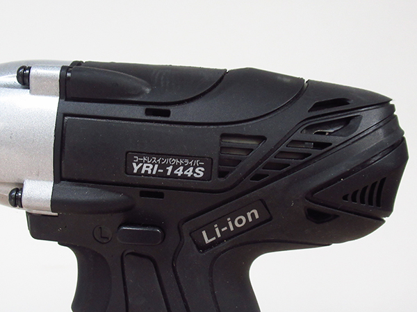 新興製作所 Li-ion コードレスインパクトドライバー YRI-144S バッテリー LBP-144A 充電器 LBCS-144A ケース 電動工具 管理2T0611F(本体)｜売買された ...