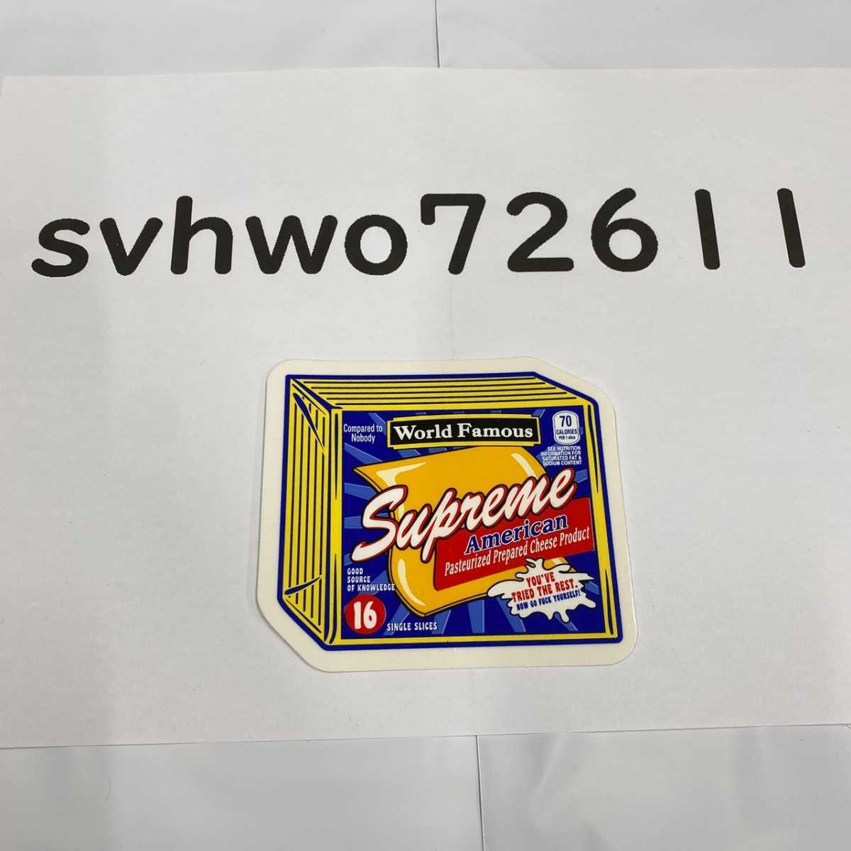 Supreme Cheese Sticker シュプリーム ステッカー 非売品(その他)｜売買されたオークション情報、yahooの商品情報を ...