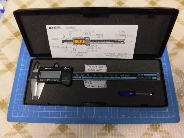 Shinwa/シンワ/DIGITAL/CALIPER/150㎜/デジタルノギス/品番: 19975(ノギス、マイクロメーター)｜売買されたオークション情報、yahooの商品情報をアーカイブ公開 ...