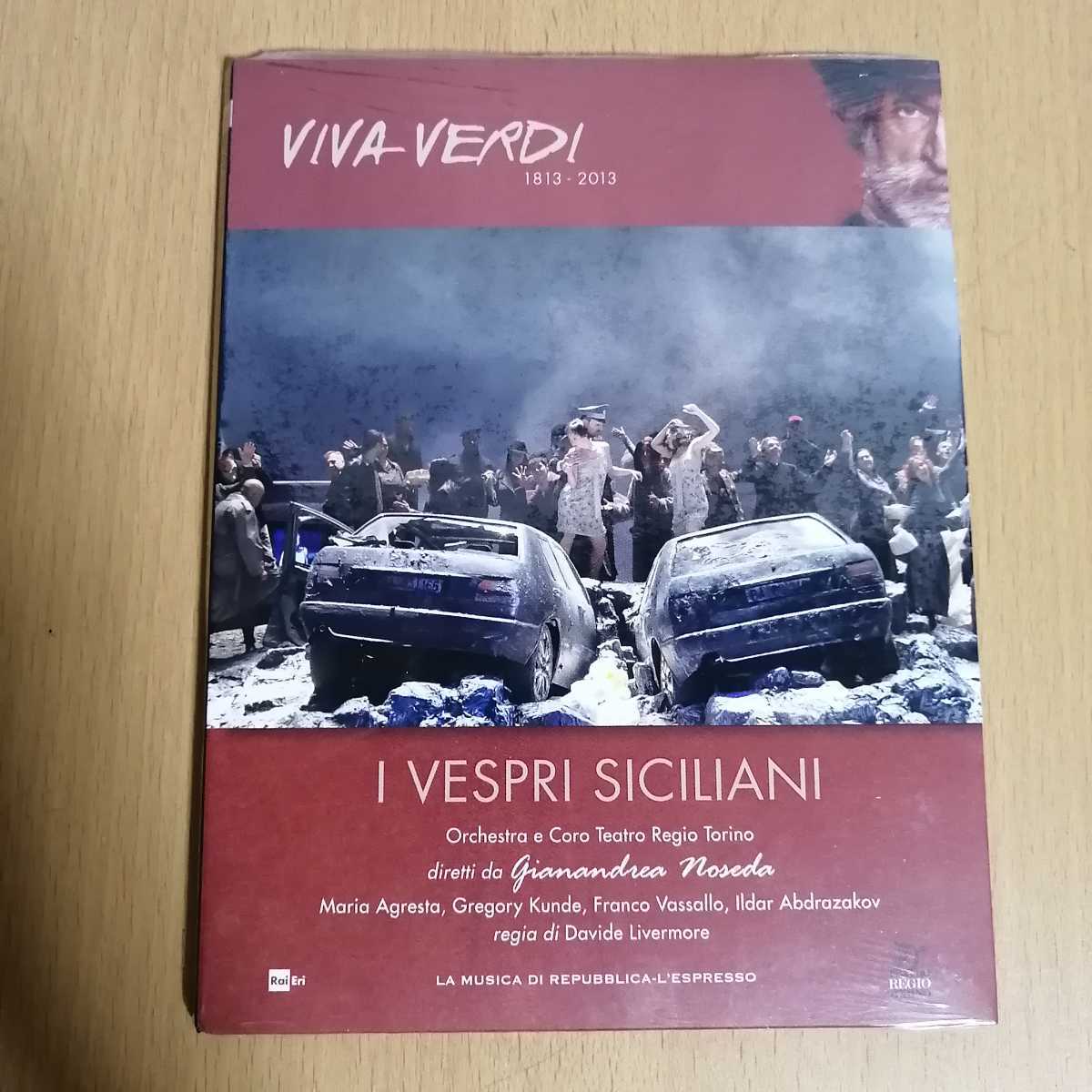 DVD／VIVA VERDI ヴィヴァ ヴェルディ I vespri siciliani シチリアの晩鐘／イタリア(DVD)｜売買されたオークション情報、yahooの商品情報をアーカイブ公開 ...