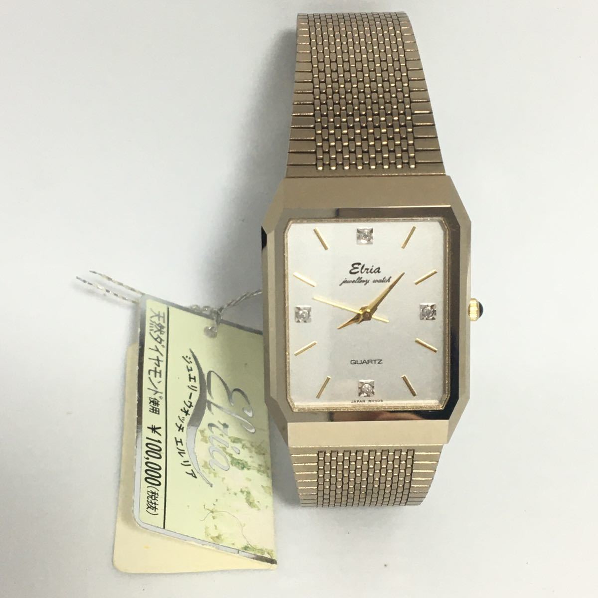 SUNLORD ELRIA サンロード エルリア レディース メンズ腕時計 クォーツ(その他)｜売買されたオークション情報、yahooの商品 ...