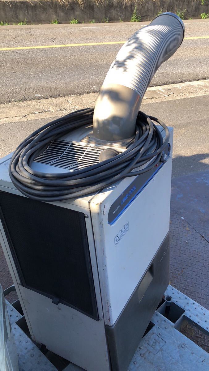 151 MITSUBISHI LINE COOL MD-25TF1-F スポットクーラー スポットエアコン(床置型)｜売買されたオークション ...