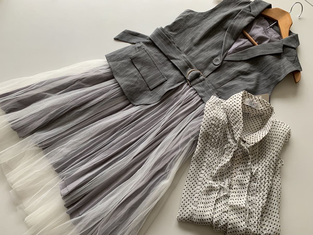 25点まとめ売り レディース 23区 ROPE SOUP vis イエナ レプシム他(その他)｜売買されたオークション情報、yahooの商品 ...