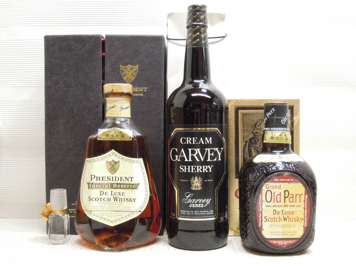 p173 洋酒3本 プレジデント スペシャルリザーブ DE LUXE / CREAM GARVEY SHERRY / Grand Old ...