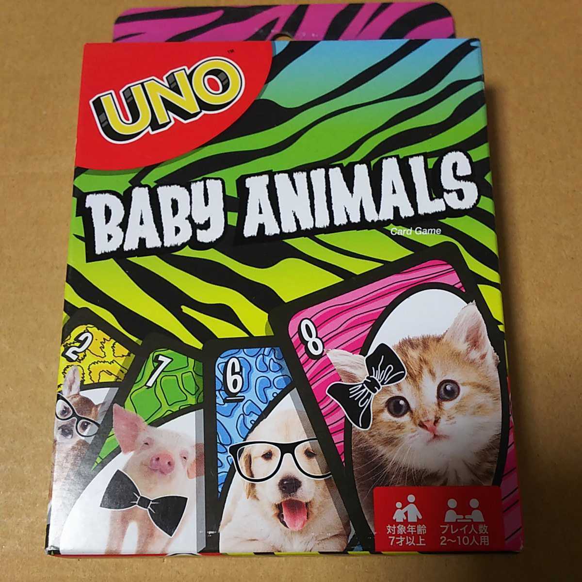 UNOアニマル ベビーアニマル カードゲームの決定版 パーティグッズ(UNO)｜売買されたオークション情報、yahooの商品情報をアーカイブ公開 - オークファン（aucfan.com）