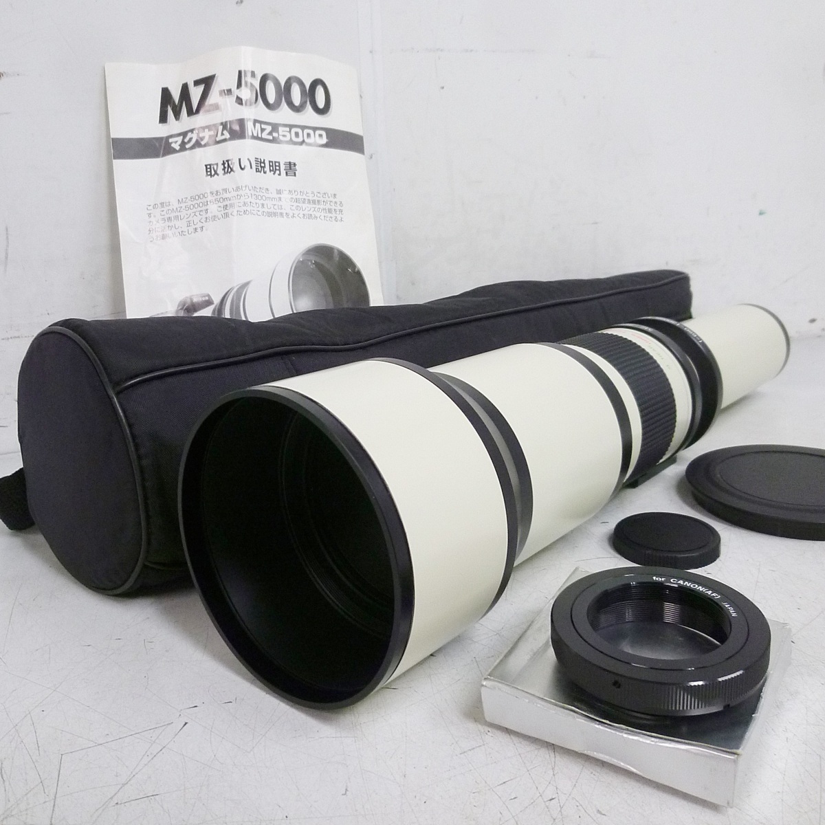 望遠レンズ 超望遠撮影 650-1300mm F8.0 16.0 KENKO マグナム MZ-5000 EOS用Tマウント 取説 ソフトケース ...