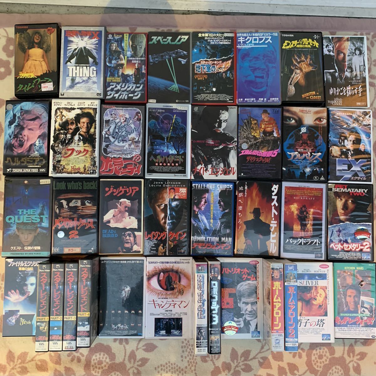 VHS アメリカ映画 ホラー サスペンス SF 他 レンタル落ち有り 38本 ビデオテープ(ホラー)｜売買されたオークション情報、yahooの商品情報をアーカイブ公開 - オークファン ...