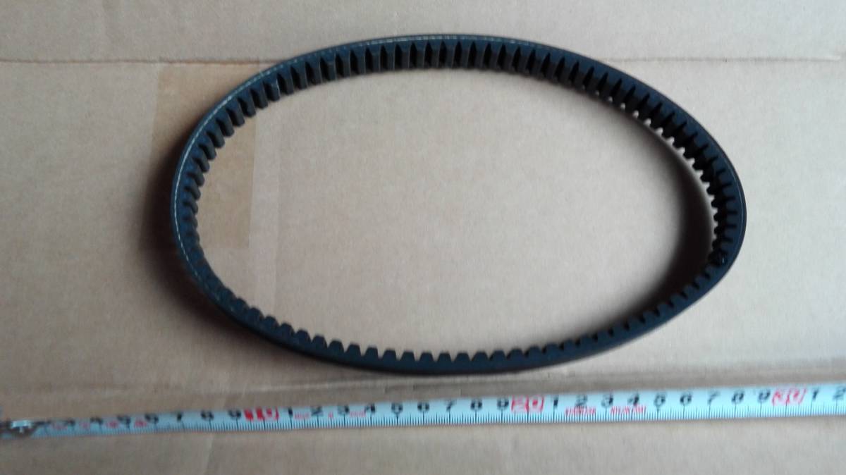 10円 整備工場より提供 ホンダ純正23100-GAG-J520-M1 品 全国送料370円(ホンダ用)｜売買されたオークション情報 ...