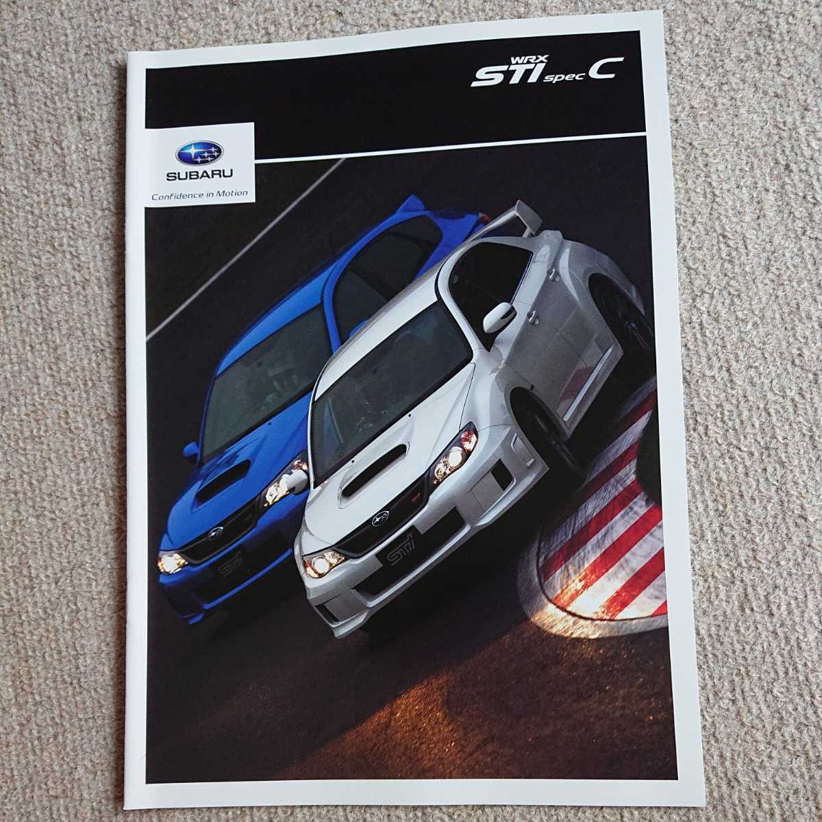 廃盤 2012年11月発行 型式CBA-GVB CBA-GRB スバル WRX STI spec C 本カタログ 名機 EJ20エンジン搭載(スバル)｜売買されたオークション情報、yahooの ...