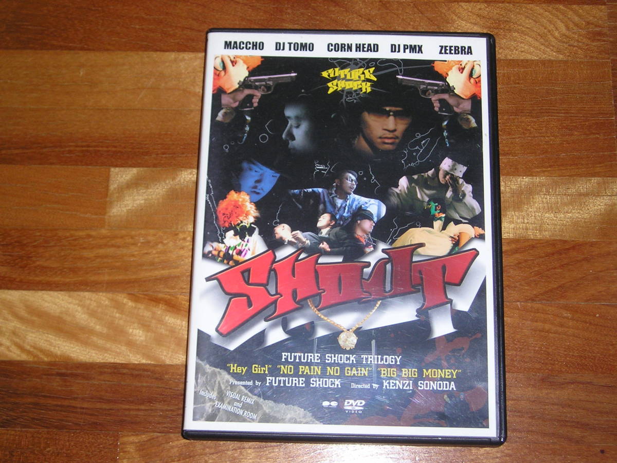 国内正規品 セル版 DVD FUTURE SHOCK TRILOGY SHOUT(DVD)｜売買されたオークション情報、yahooの商品情報を ...