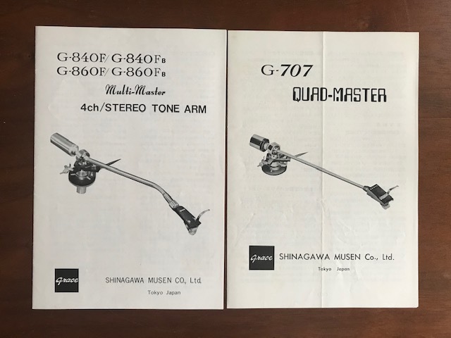 grace グレース G－7077と/G－840F-860F他 /トーンアーム取説(その他)｜売買されたオークション情報、yahooの商品情報 ...