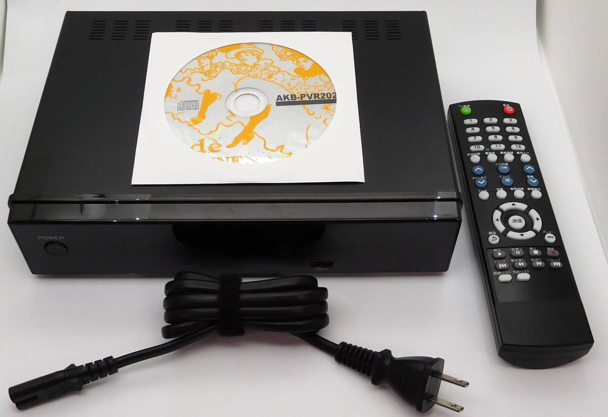 アキバチューナー カンカン AKB-PVR202 地デジ/BS /CSチューナー(地上デジタルチューナー)｜売買されたオークション情報、yahooの商品情報をアーカイブ公開 - オークファン ...