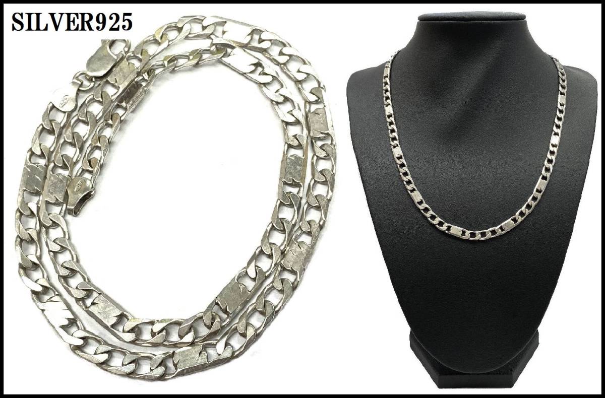 4800円 SILVER シルバー 925 AG 4面 6面 8面 喜平 デザイン マイアミ フィガロ チェーン ネックレス 45cm 5mm 約24.2g(シルバー)｜売買されたオークション ...