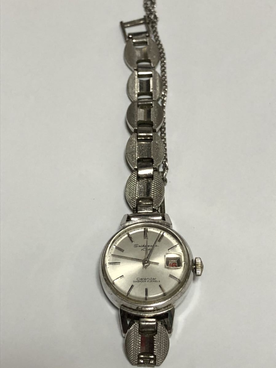 SEIKO SEIKOMATIC Automatic セイコーマチック 2505-0040 腕時計 ジャンク れレディース腕時計(セイコー ...