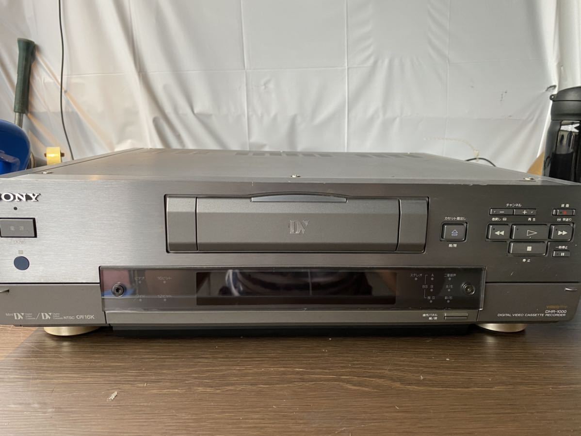 SONY ソニー DIGITAL VIDEO CASSETTE RECORDER DHR-1000 通電済み ジャンク品(その他)｜売買された ...