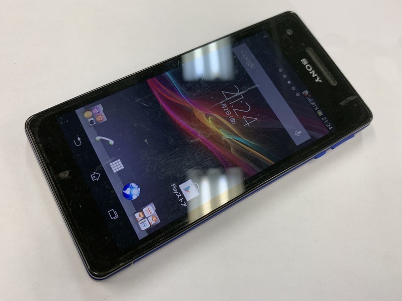 w457 au SOL21 判定(ソニー・エリクソン)｜売買されたオークション情報、yahooの商品情報をアーカイブ公開 - オークファン ...