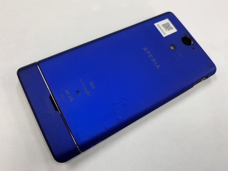 w457 au SOL21 判定(ソニー・エリクソン)｜売買されたオークション情報、yahooの商品情報をアーカイブ公開 - オークファン ...