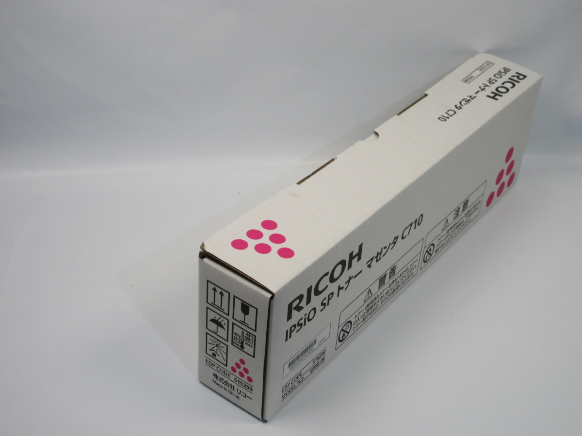 N74392R RICOH リコー 純正品 IPSiO SP トナー マゼンタ C710 515290 G958-06(リコー)｜売買された ...