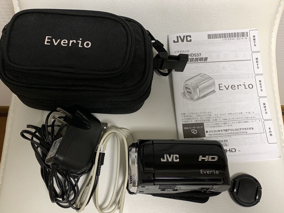 Victor JVC ビクター Everio エブリオ HDD80GB ハイビジョン ハードディスク ムービー GZ-HD537-B ブラック(ビクター)｜売買されたオークション情報 ...