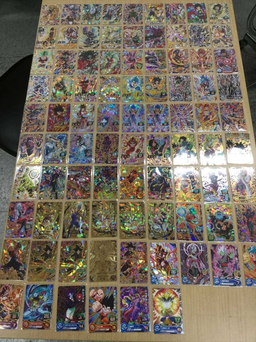 41 1円 スーパードラゴンボールヒーローズ まとめ 大量 セット SH UM BM SEC CP P等(ドラゴンボールヒーローズ)｜売買されたオークション情報、yahooの商品情報を ...