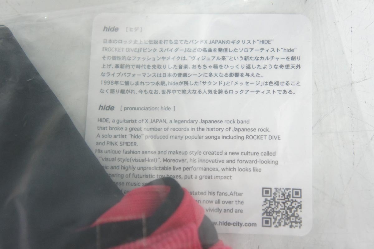 LEMONed hide 20th memorial ラインジャージ ピンク 3 L レモネード ヒデ メモリアル ジャージ(その他)｜売買さ ...