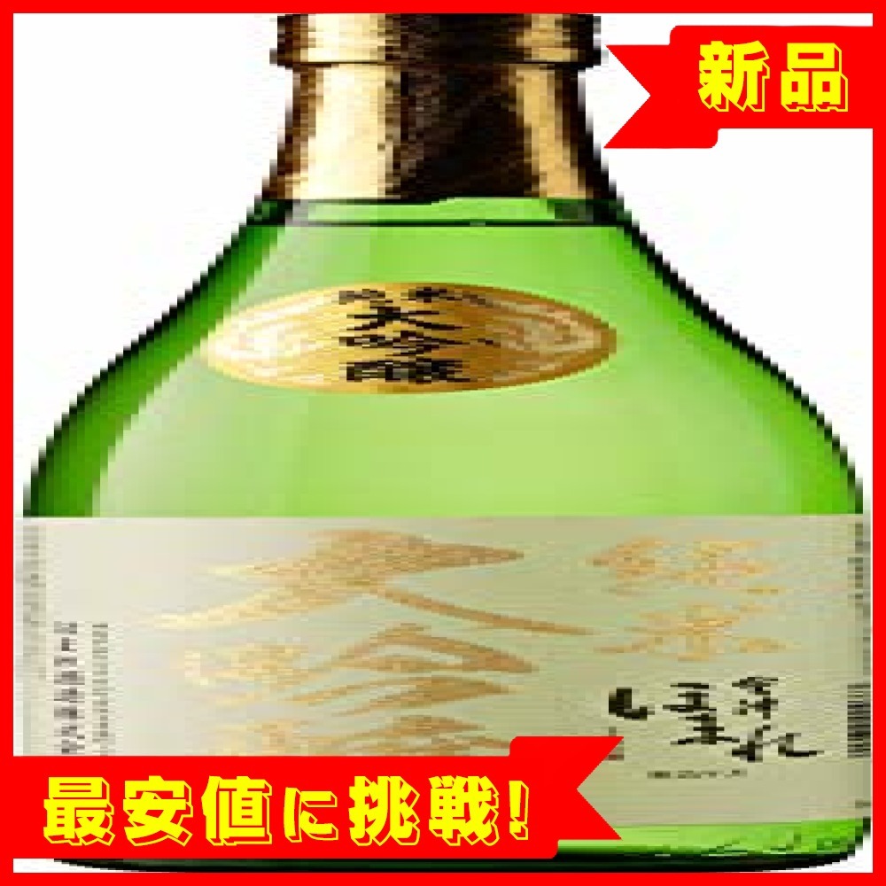 激安最終日 720ml ほまれ酒造 会津ほまれ純米大吟醸 極 日本酒 福島県 720ml(その他)｜売買されたオークション情報、yahooの商品情報をアーカイブ公開 - オークファン ...