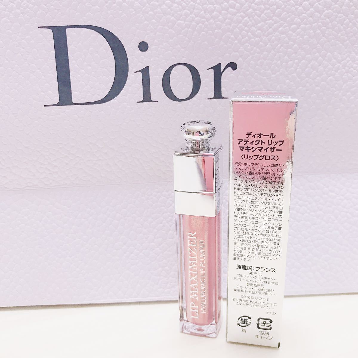 Dior ディオール アディクトリップ マキシマイザー 104 リップグロス 6ml(リップグロス)｜売買されたオークション情報、yahooの商品情報をアーカイブ公開 - オークファン ...