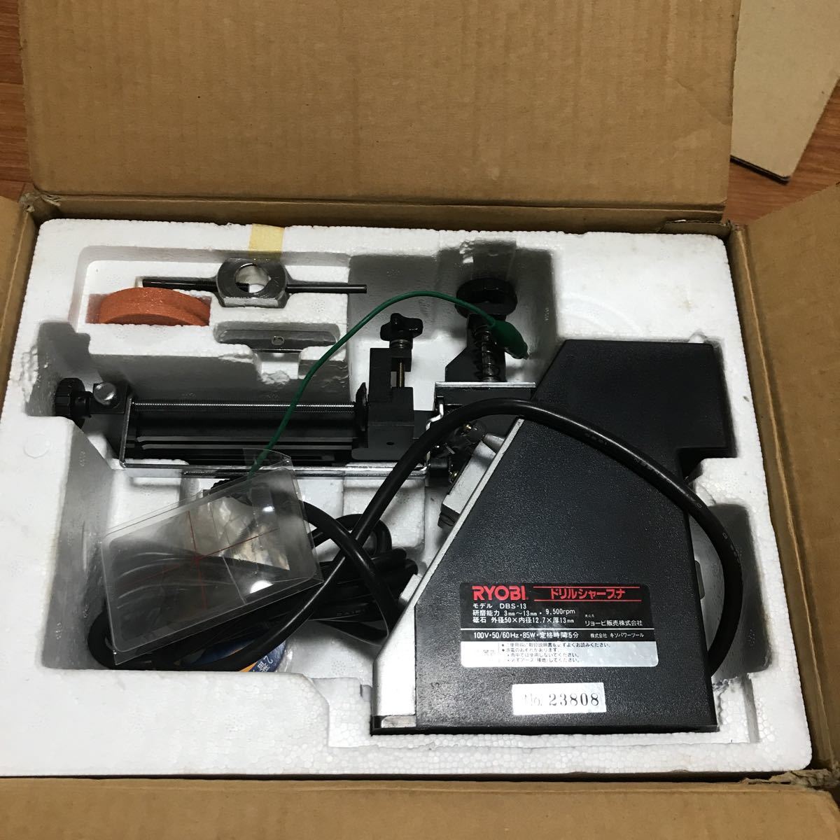 $ RYOBI リョービ ドリルシャープナー DBS-13 研磨機 3mm 13mm 現状品(ドリル研磨機)｜売買されたオークション情報、yahooの商品情報をアーカイブ公開 - オークファン ...
