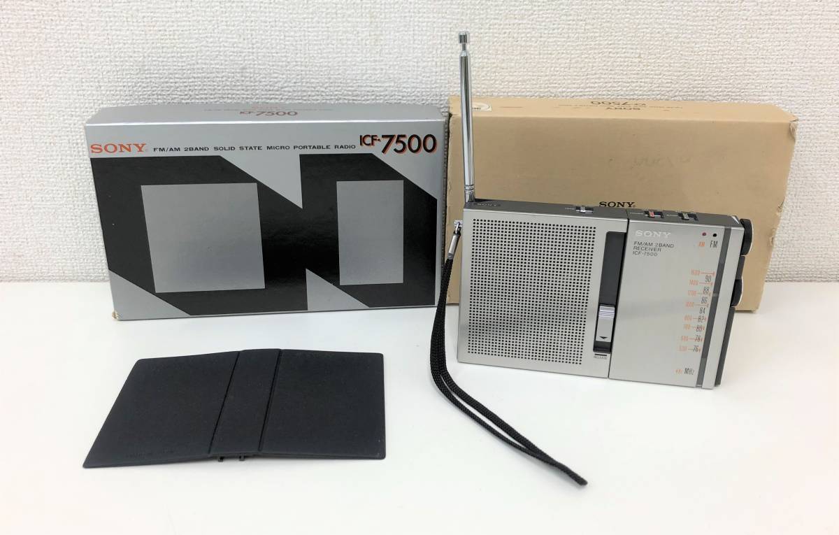 SONY コンパクトラジオ ICF-7500 箱付き ラジオOK /レトロ/M3476(一般)｜売買されたオークション情報、yahooの商品 ...