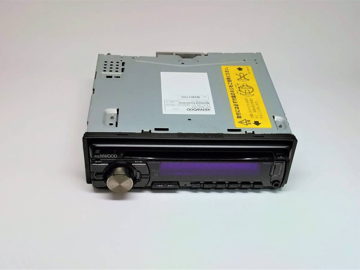 KENWOOD U333 1DIN CD/USBレシーバー(ケンウッド)｜売買されたオークション情報、yahooの商品情報をアーカイブ公開 - オークファン（aucfan.com）