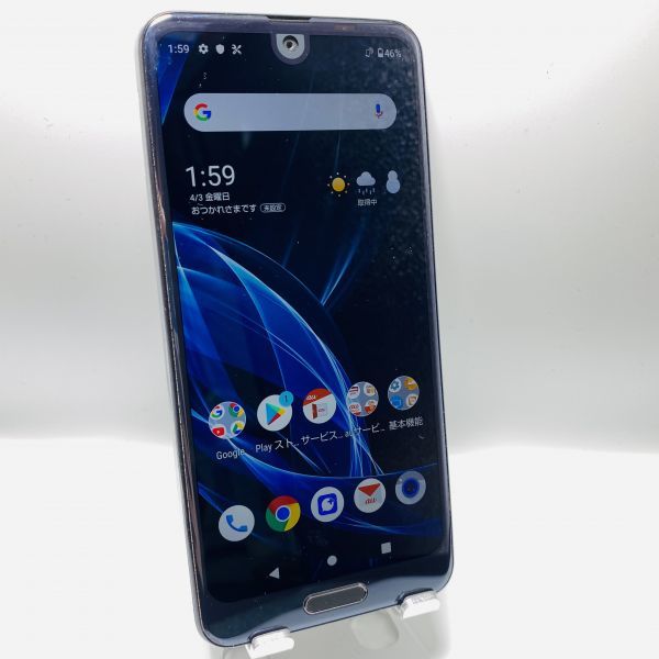 SIMロック解除済 SHARP AQUOS R2 SHV42｜制限 白ロム スマモン3267(国内版SIMフリー)｜売買されたオークション情報 ...