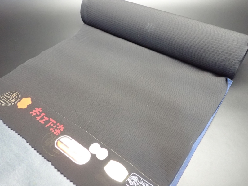 E591 反物/生地 高級紋付地 別染 駒絽 紅下黒染 玉泉 京都 みゆき黒 正絹 和装着物 Japanese Kimono(未仕立て)｜売買されたオークション情報、yahooの商品情報を ...