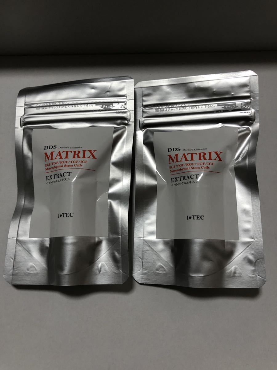 DDS MATRIX EXTRACT マトリックスエキス 美容液 5ml×2本(その他)｜売買されたオークション情報、yahooの商品情報をアーカイブ公開 - オークファン（aucfan.com）