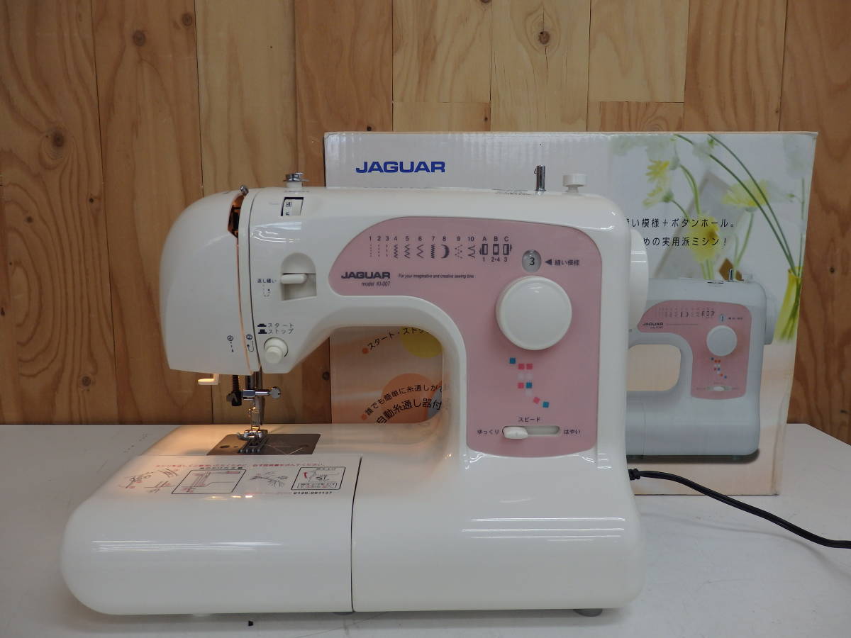 T1109 動作確認 JAGER ジャガー コンパクトミシン K1-007 ミシン 付属品色々(ジャガー)｜売買されたオークション情報、yahooの商品情報をアーカイブ公開 - オークファン ...