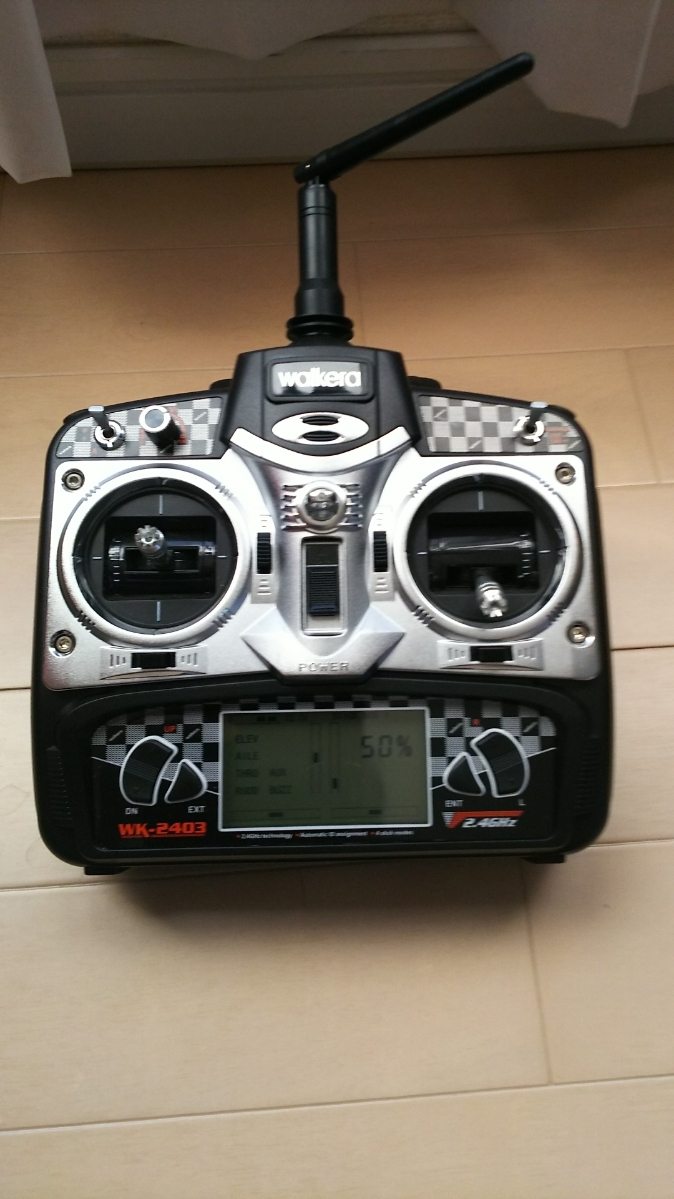 ラジコンヘリ 電動 ワルケラ プロポ WK 2402 UFLY 2.4G(ヘリコプター)｜売買されたオークション情報、yahooの商品情報をアーカイブ公開 - オークファン（aucfan.com）