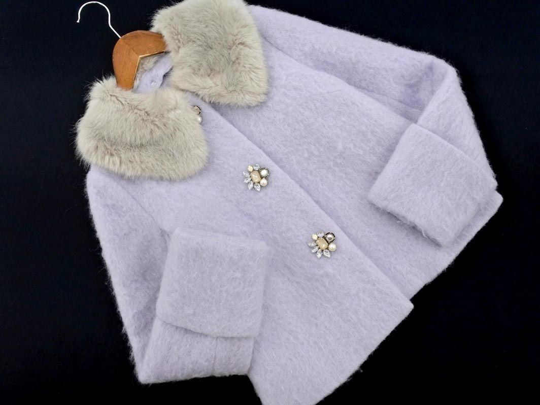 31 Sons de mode トランテアンソンドゥモード モヘア混 ビジュー ファー付き ノーカラー ジャケット size36/ラベンダー akb6(Sサイズ)｜売買されたオークション情報 ...