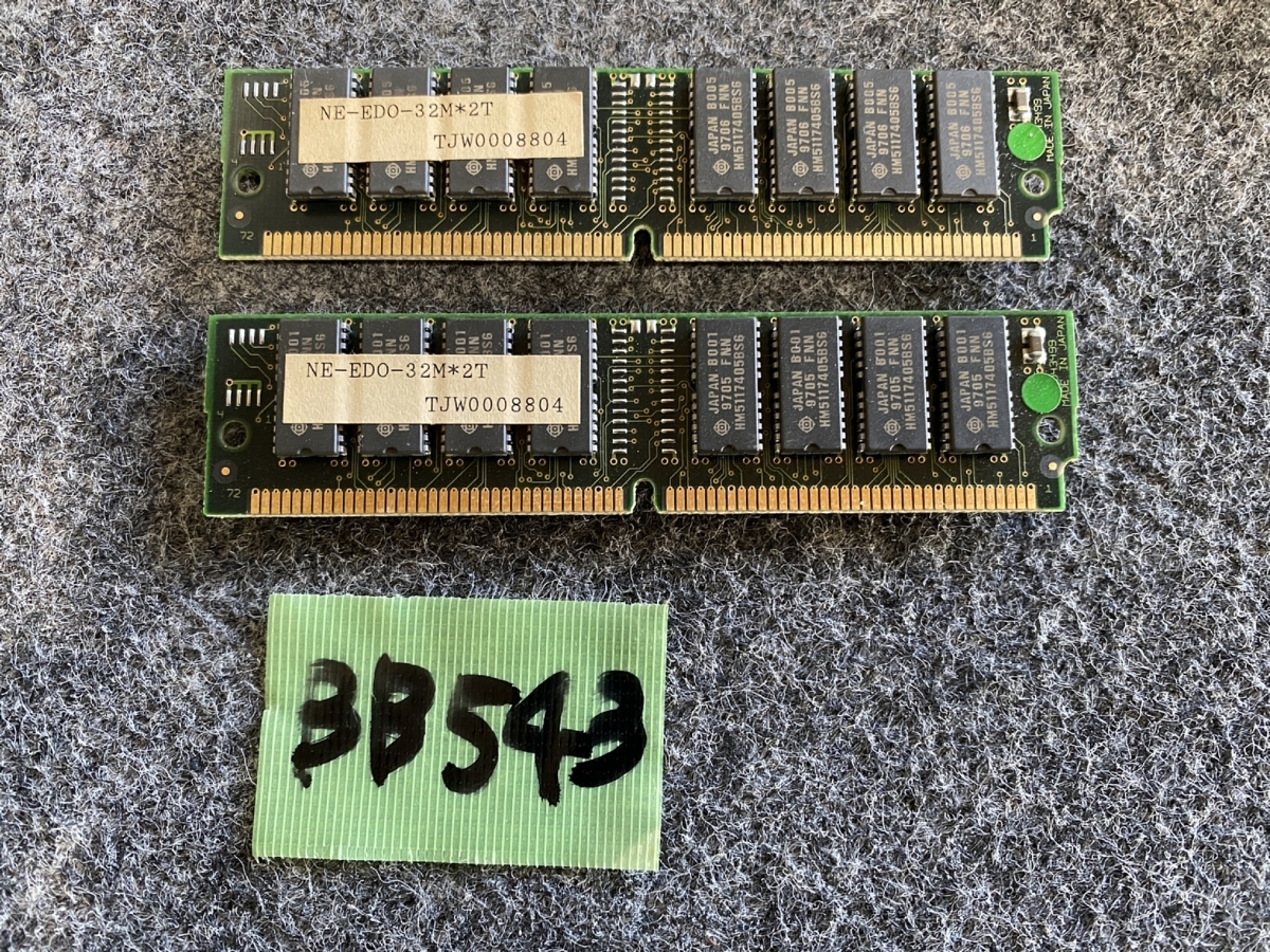 送ネコポス360円 IO DATA NE-EDO-32Mx2T 32MB EDO SIMMx2枚 合計64MB(SIMM)｜売買された ...