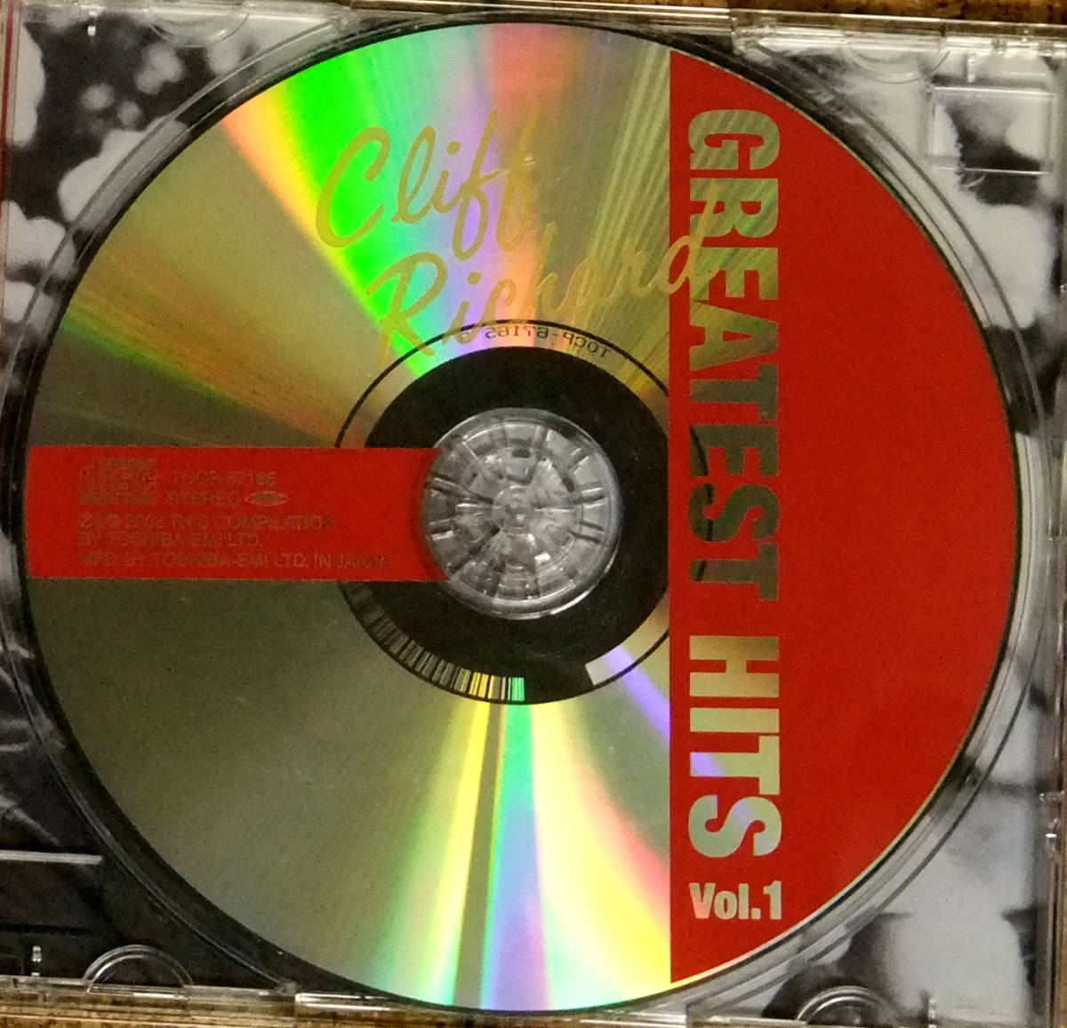クリフ リチャード/グレイテスト ヒッツ Vol.1 日本盤 TOCP-67165 Cliff Richard/Greatest Hits ...