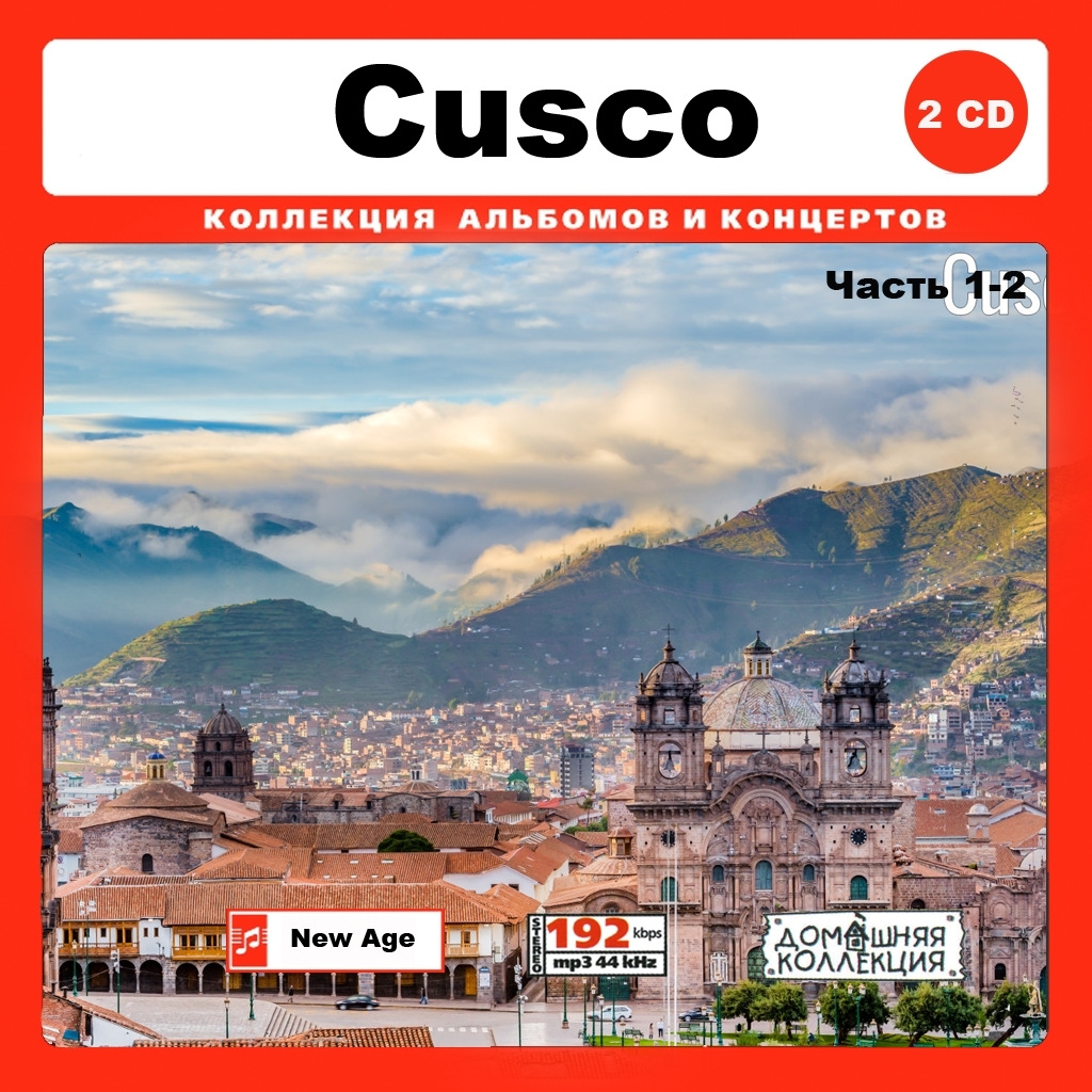 CUSCO クスコ 大全集 PART1 197曲 MP3CD 2P(C)｜売買されたオークション情報、yahooの商品情報をアーカイブ公開 ...