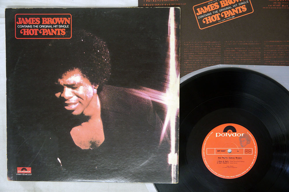 JAMES BROWN/HOT PANTS/POLYDOR MP-2207(R&B、ソウル)｜売買されたオークション情報、yahooの商品情報をアーカイブ公開 - オークファン（aucfan.com）