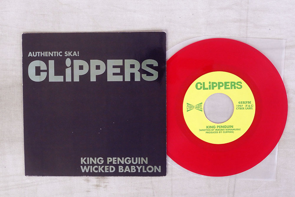 7 CLIPPERS/AUTHENTIC SKA CLIPPERS/CYBER LABEL CYE 007(その他)｜売買されたオークション ...