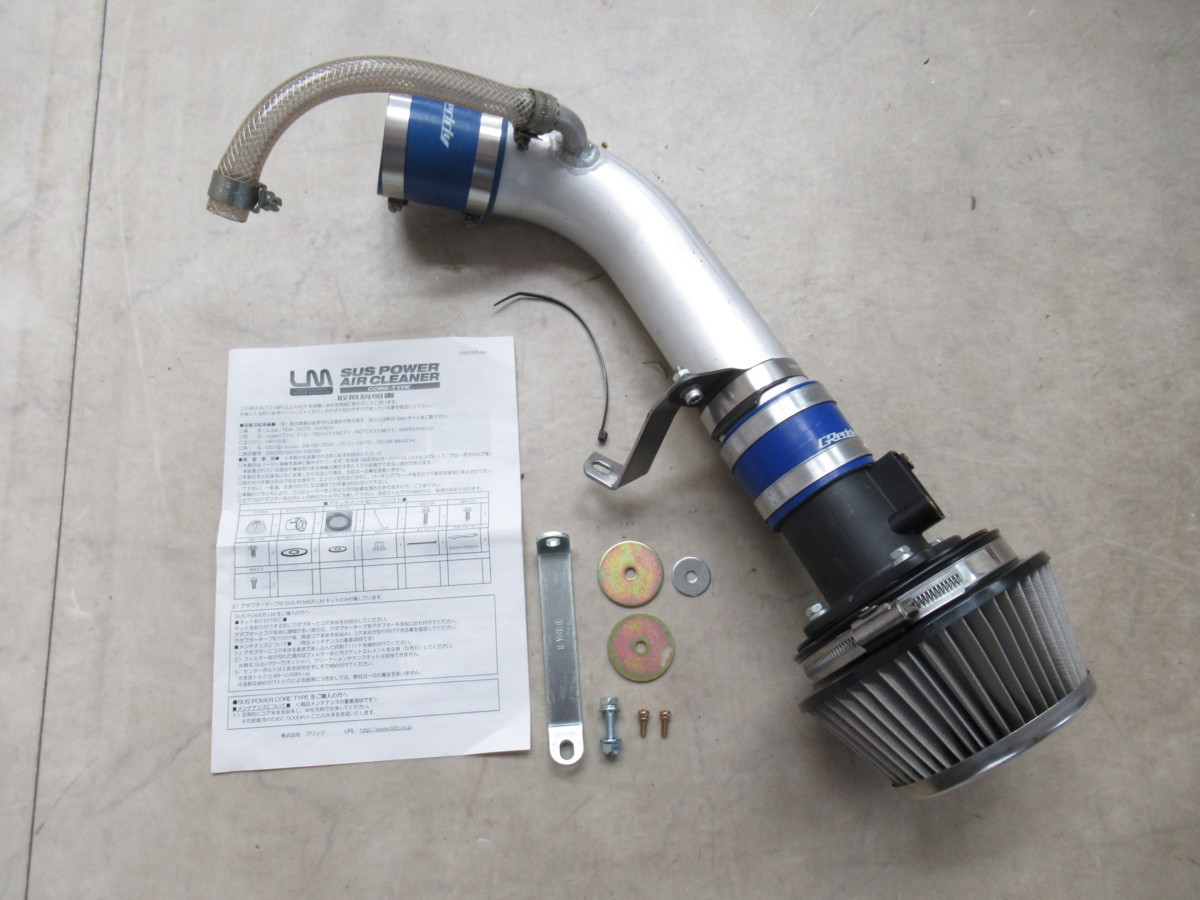 1円スタート 20121313 日産E11ノート/Z12キューブ他用BLITZ ブリッツ SUS POWER LM サスパワーLM 品(日産用)｜売買されたオークション情報、yahooの商品 ...