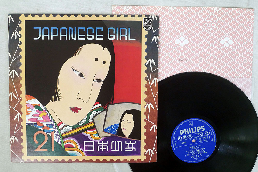 矢野顕子/JAPANESE GIRL/PHILIPS FW-5012(矢野顕子)｜売買されたオークション情報、yahooの商品情報をアーカイブ ...