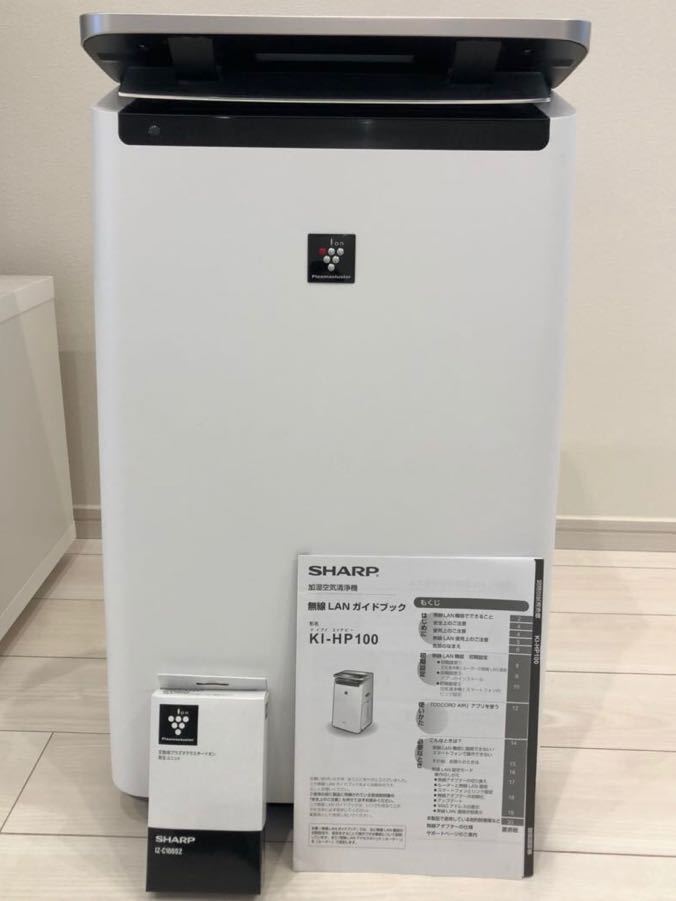 SHARP KI-HP100-W プラズマクラスターNEXT 加湿空気清浄機 ユニット付 ホワイト シャープ(シャープ)｜売買されたオークション情報、yahooの商品情報をアーカイブ公開 ...