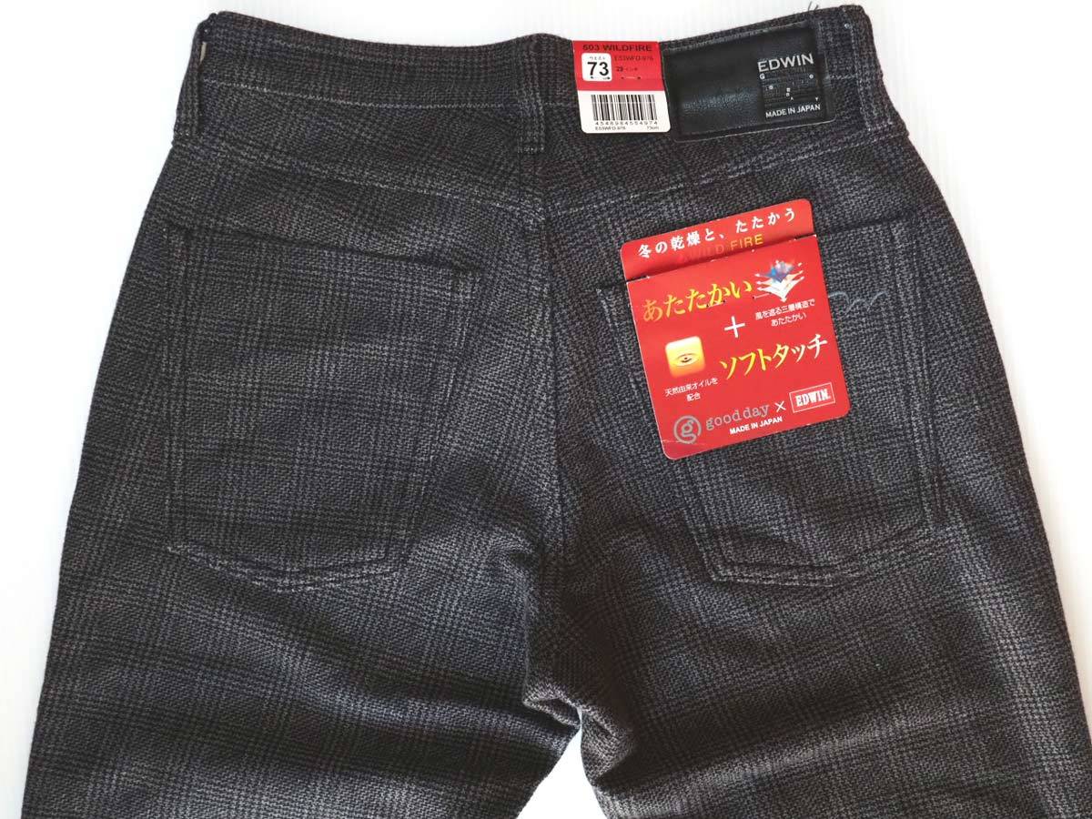 国内正規品 good day EDWIN エドウィン 503 WILDFIRE 29インチ 73cm(ボトムス)｜売買されたオークション情報、yahooの商品情報をアーカイブ公開 ...