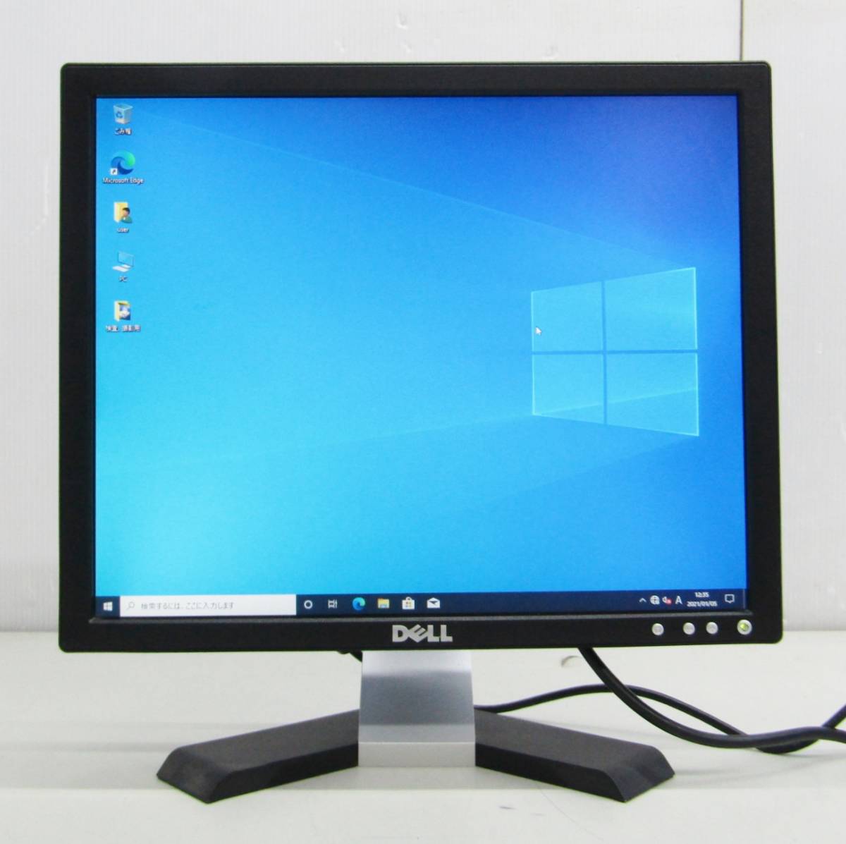 リモート テレワーク｜17インチ 液晶モニター/PC用ディスプレイ｜DELL デル E177FPb｜ ブラック H4596(17インチ ...