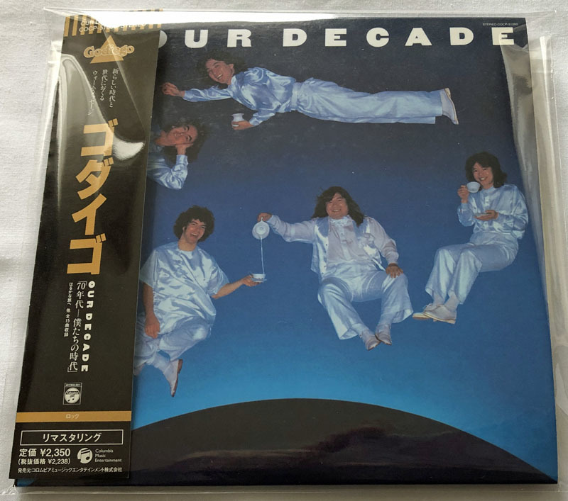 ゴダイゴ OUR DECADE 紙ジャケット復刻盤(ゴダイゴ)｜売買されたオークション情報、yahooの商品情報をアーカイブ公開 - オークファン（aucfan.com）