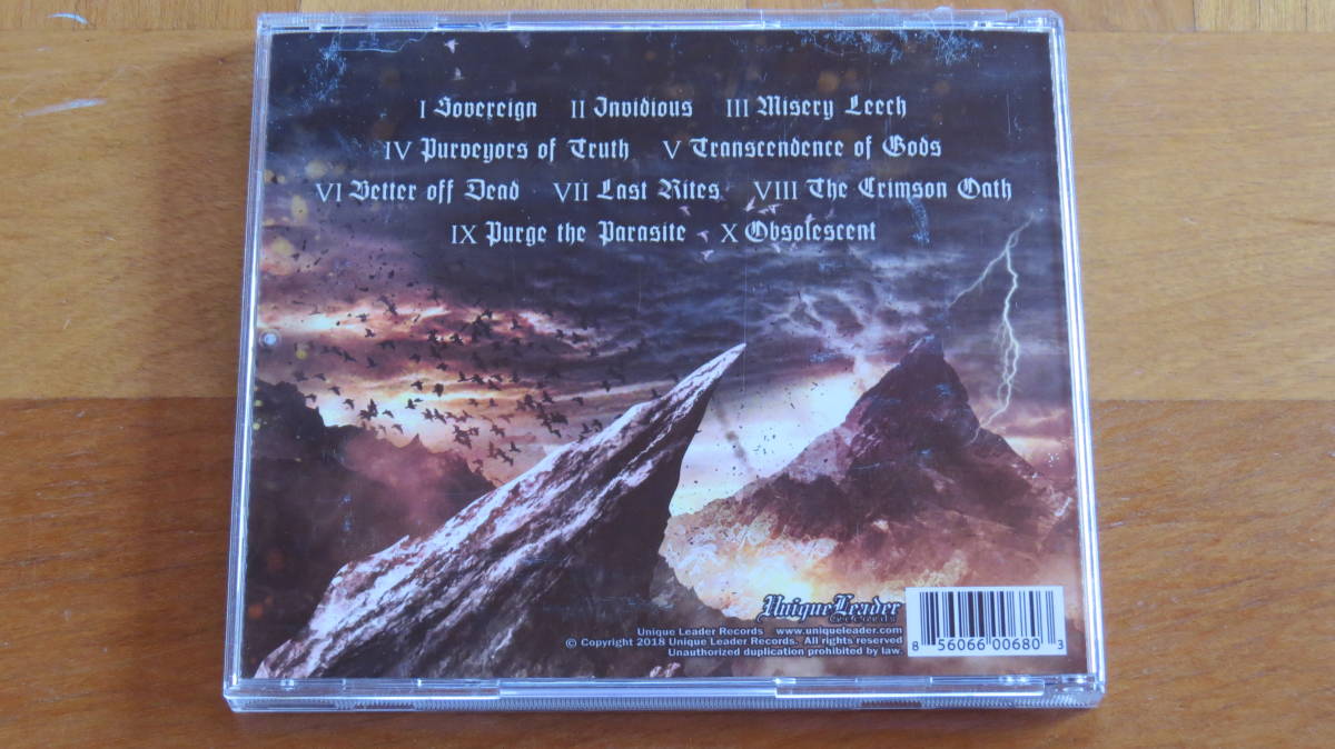 INGESTED/THE LEVEL ABOVE HUMAN 輸入盤 ブルデス デスコア(一般)｜売買されたオークション情報、yahooの商品情報をアーカイブ公開 - オークファン ...