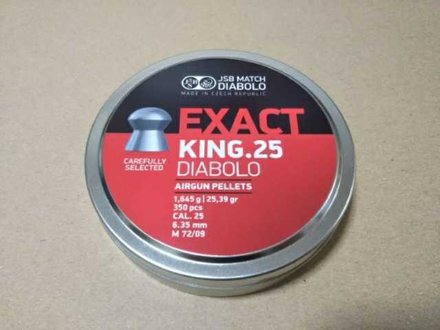 JSB 6.35ミリ 25口径 25.39グレイン空気銃弾 エアライフルペレット(その他)｜売買されたオークション情報、yahooの商品情報をアーカイブ公開 - オークファン（aucfan.com）